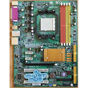 Уценен MB EPoX EP-MF4 Ultra-3/G + RAM 1Gb(DDR2) - купить в Минске с ...